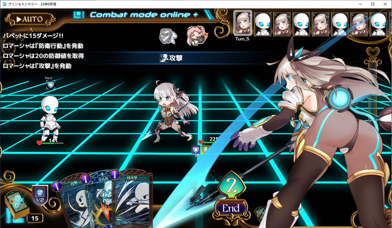 L3 0901 001 003 — Postimages