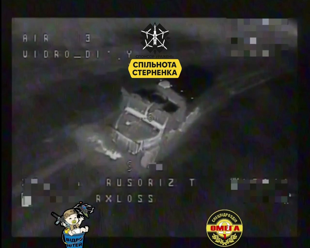 IMG 20240605 215129 132 — Postimages