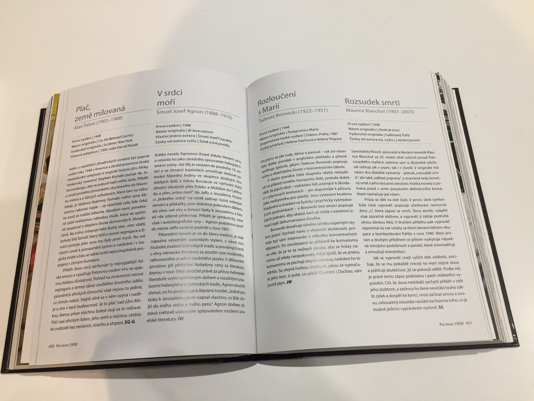 IMG 3672 — Postimages