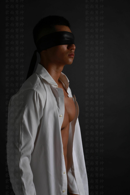 Mask Men (245) — Postimages