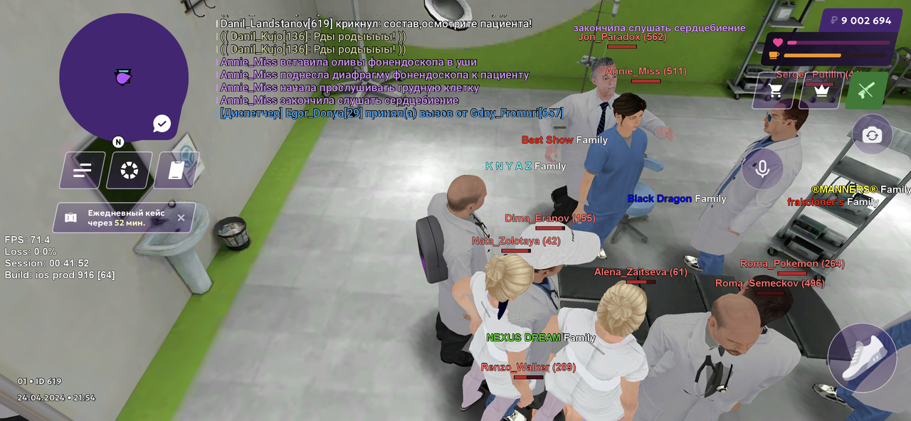 IMG 3527 — Postimages