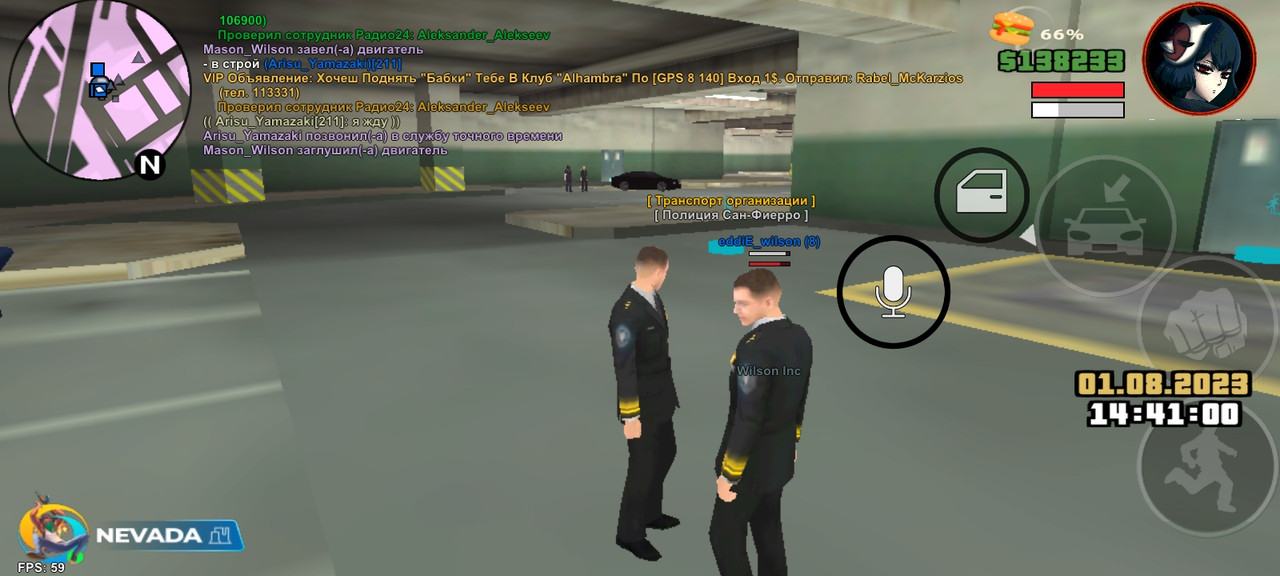 Album — Postimages