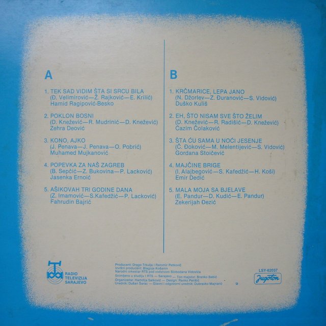 SARAJEVO FESTIVAL NARODNE MUZIKE = 1985