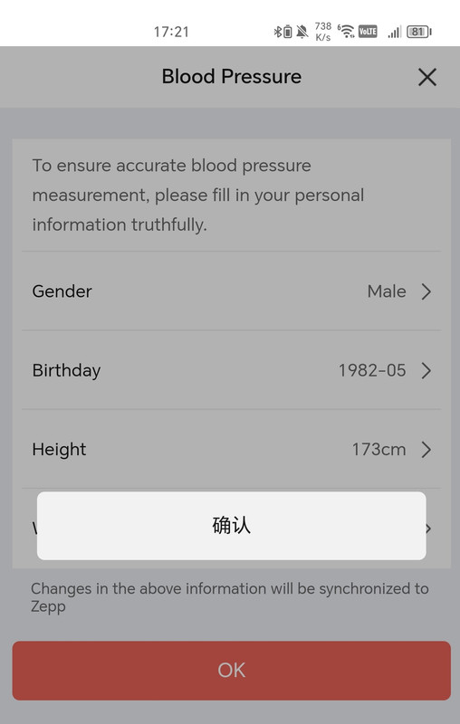 Screenshot 20231206 172135 — Postimages