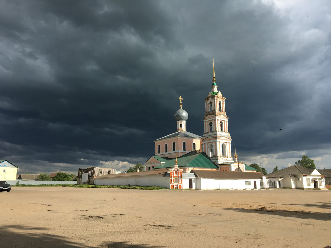 IMG 5129 — Postimages