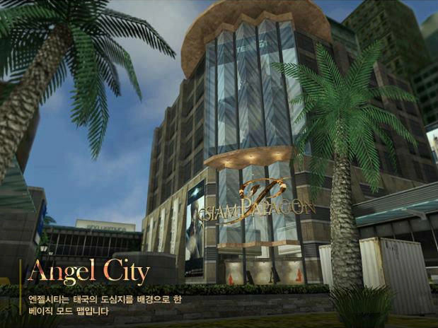 【地圖】驚爆捷運站（Angel City） MapID 120 @CS Online﹝絕對武力﹞ 哈啦板 - 巴哈姆特