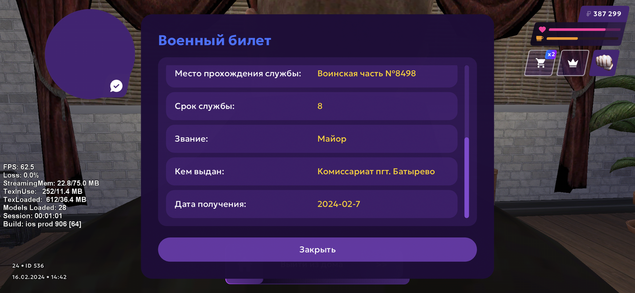 IMG 1135 — Postimages