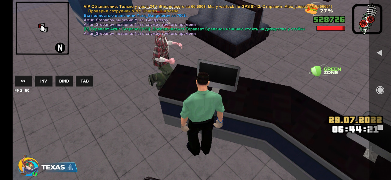 Screenshot 2022 07 29 09 44 24 925 com rockstargames samp — Postimages