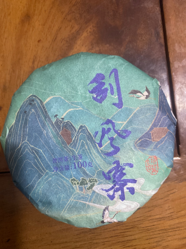 图片 267 — Postimages