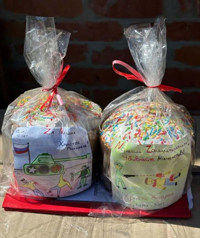 IMG 9255 — Postimages