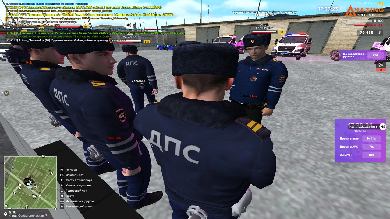 17 38 31 — Postimages