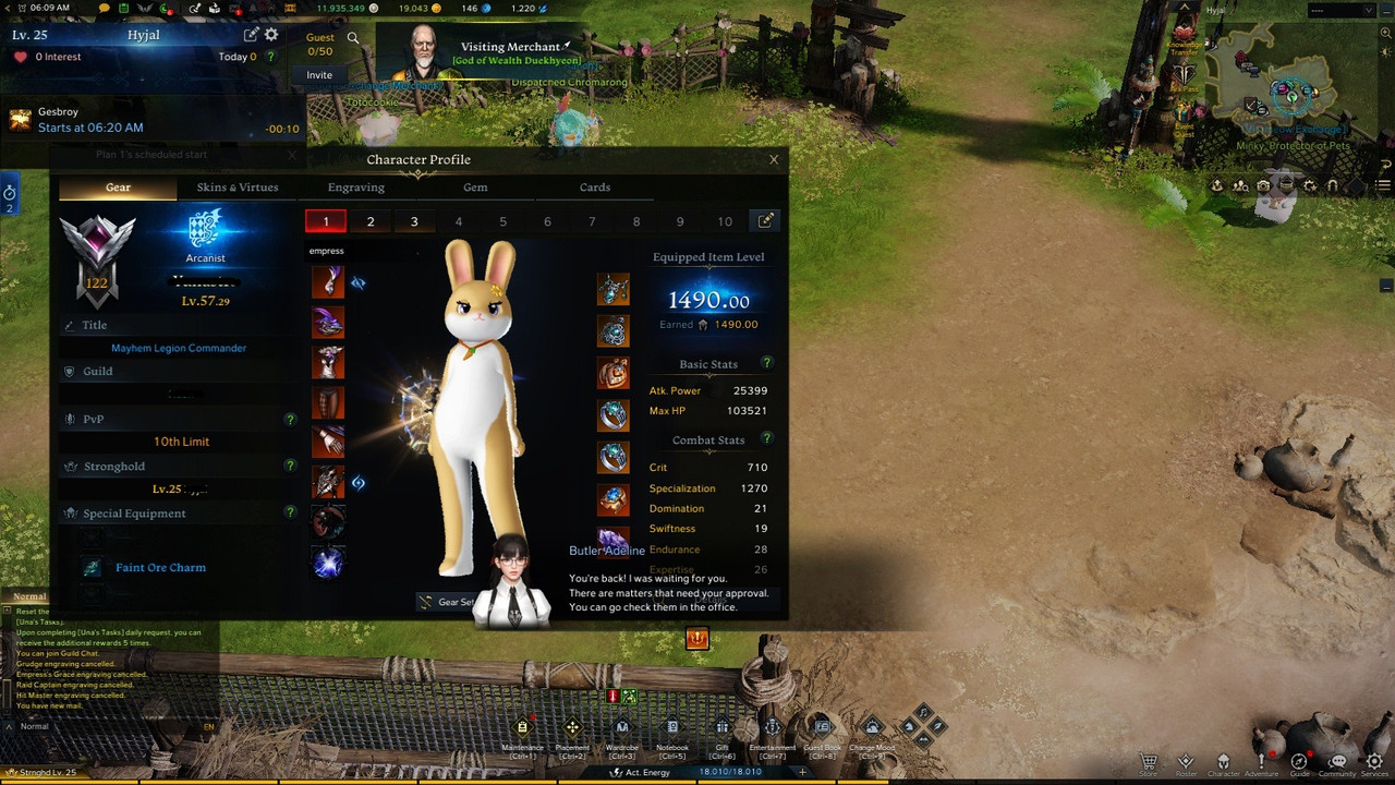 ARCANIST ALT — Postimages