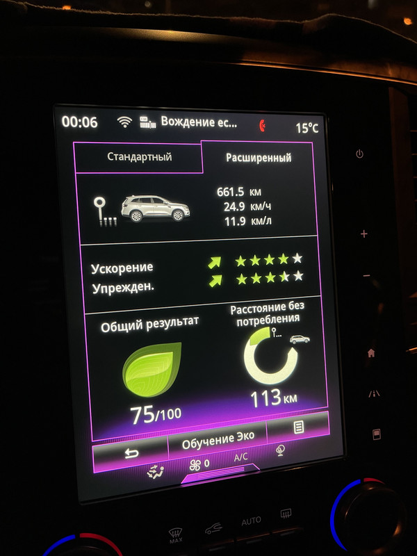 IMG 8024 — Postimages