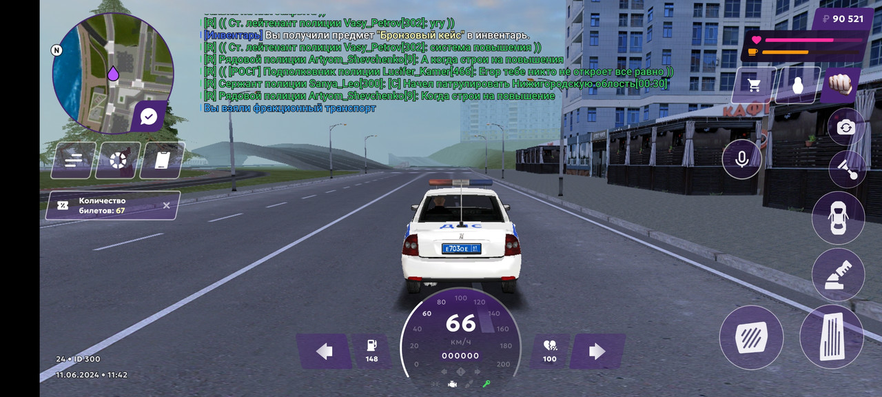 Screenshot 2024 06 11 11 42 26 62 fc884cf2a885a0e97c700c7a73da7245 — Postimages