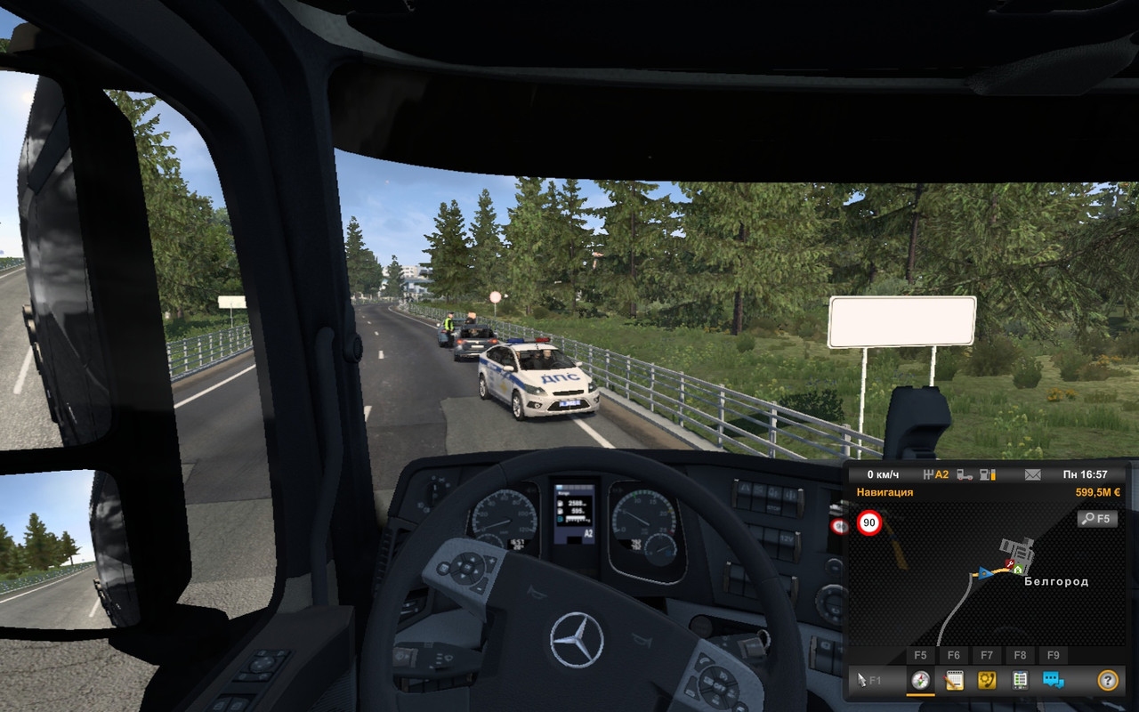 Roextended Free 1.45 - Roextended Project