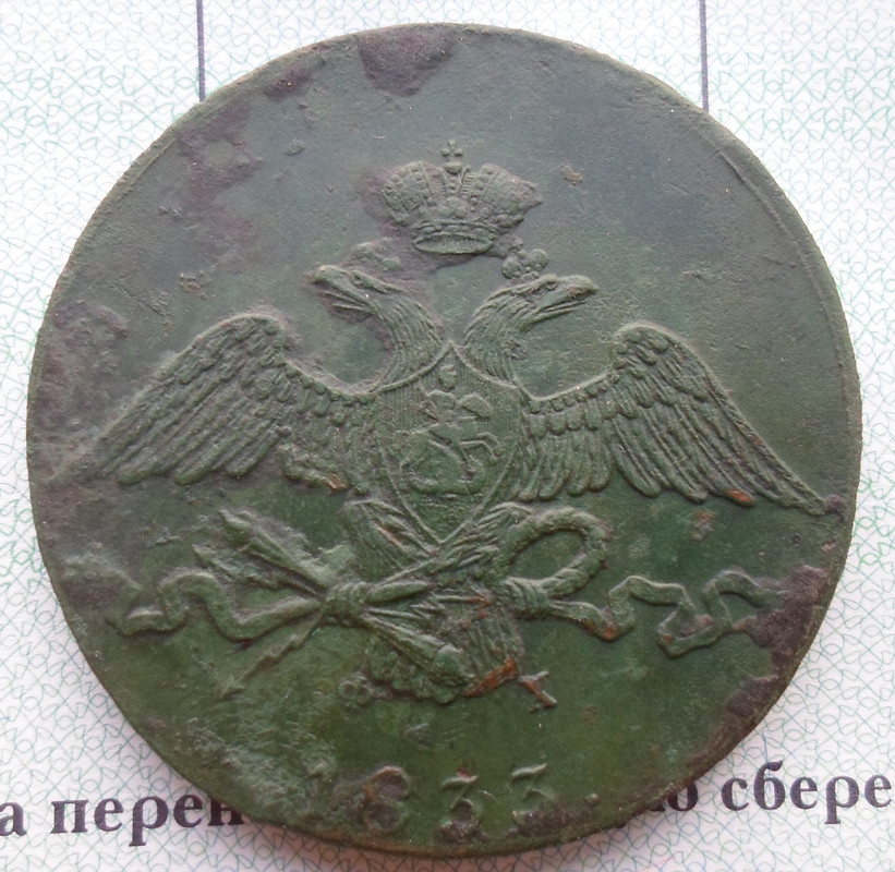 SAM 4966 — Postimages