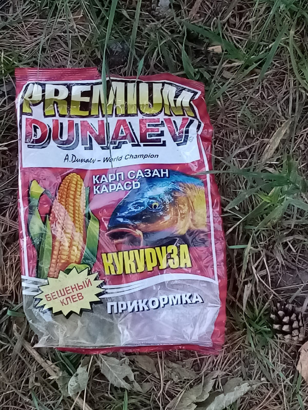 Y8dqdry2j CI — Postimages