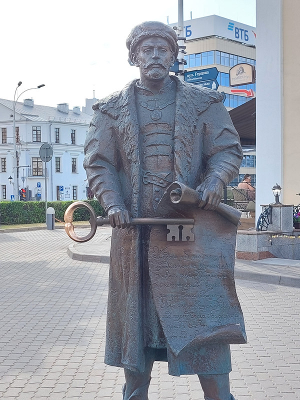 20230610 174116 — Postimages