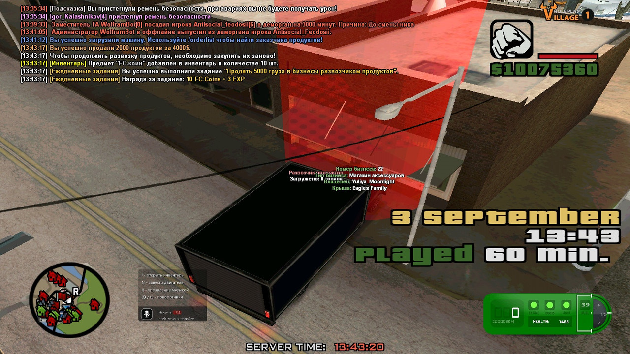 13 43 20 277 — Postimages