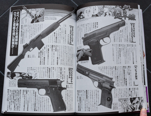 Revy sliding with her cutlass (from Book of Venom) : r/blacklagoon