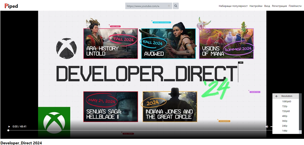 How to watch age restricted Youtube videos without signing in? - gHacks ...