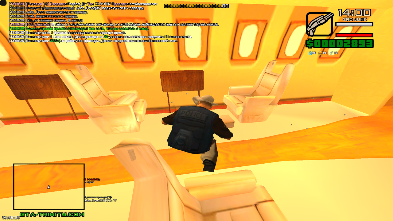 sa mp 008 — Postimages