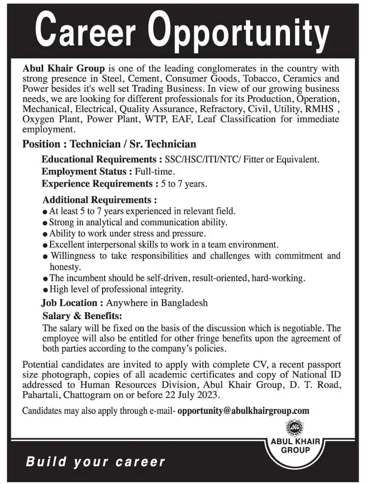 Abul Khair Group Job Circular 2024 | BD Govt Job