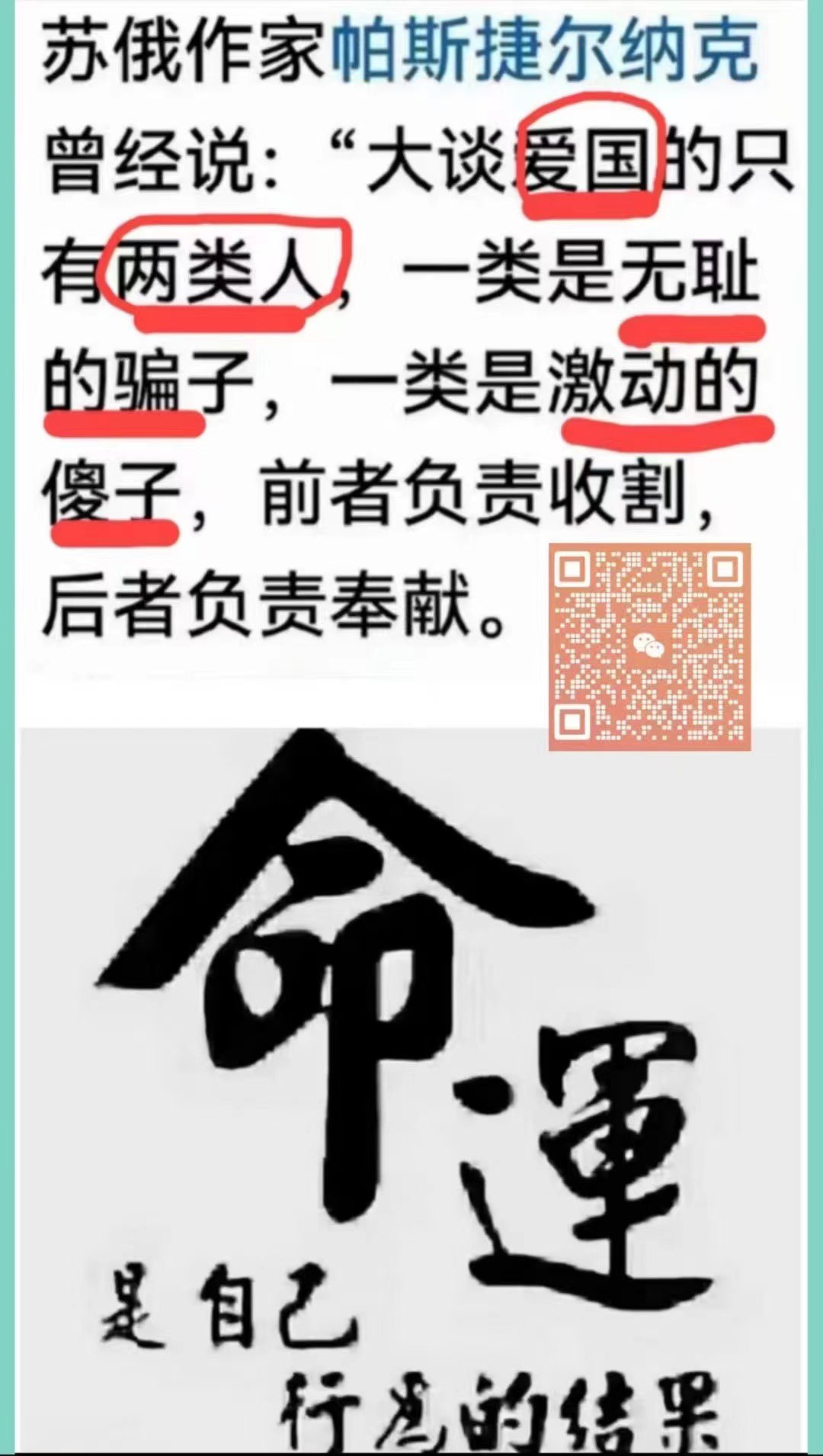 IMG 1852 — Postimages