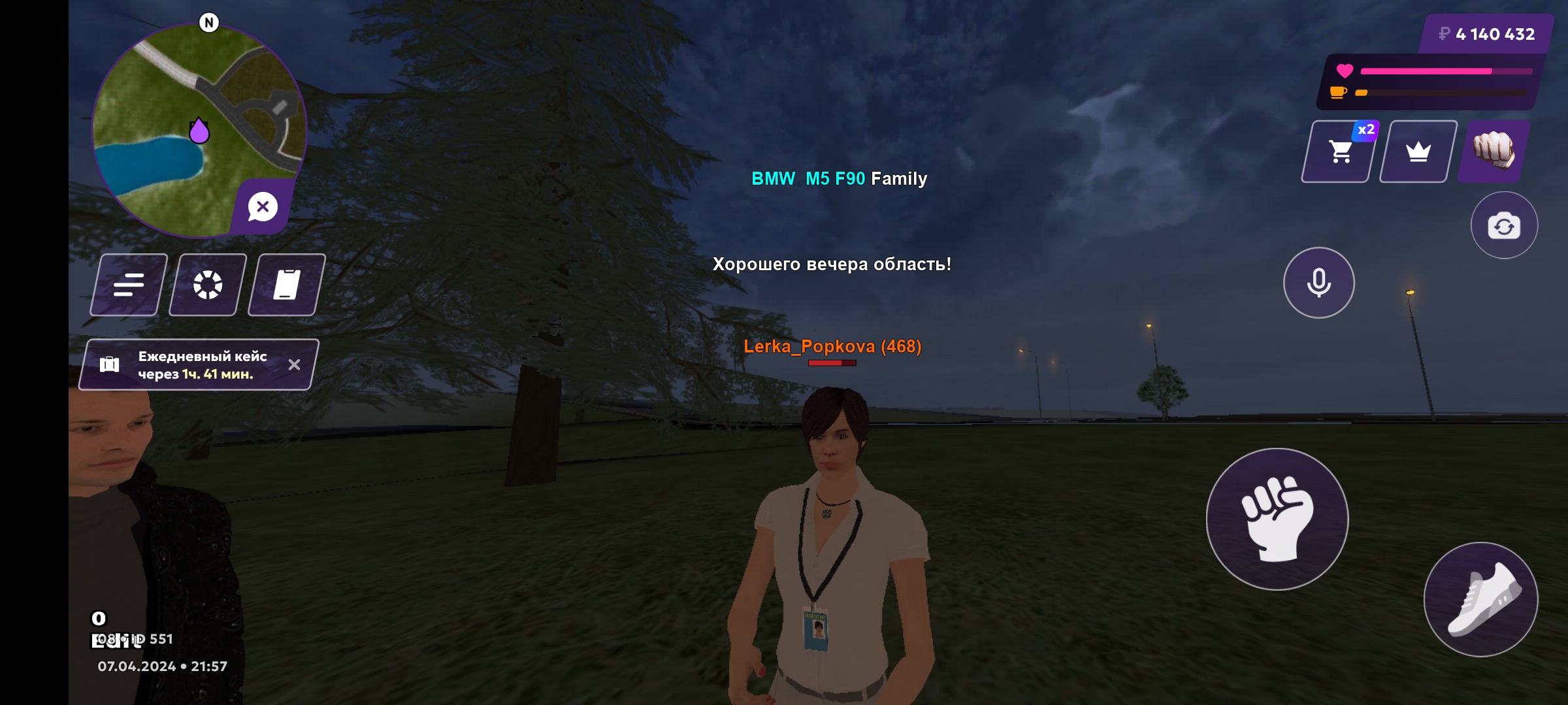 Screenshot 20240407 215709 com matreshkarp game — Postimages