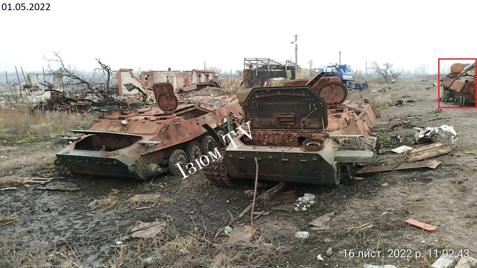 1004 MT LBVMK destr — Postimages