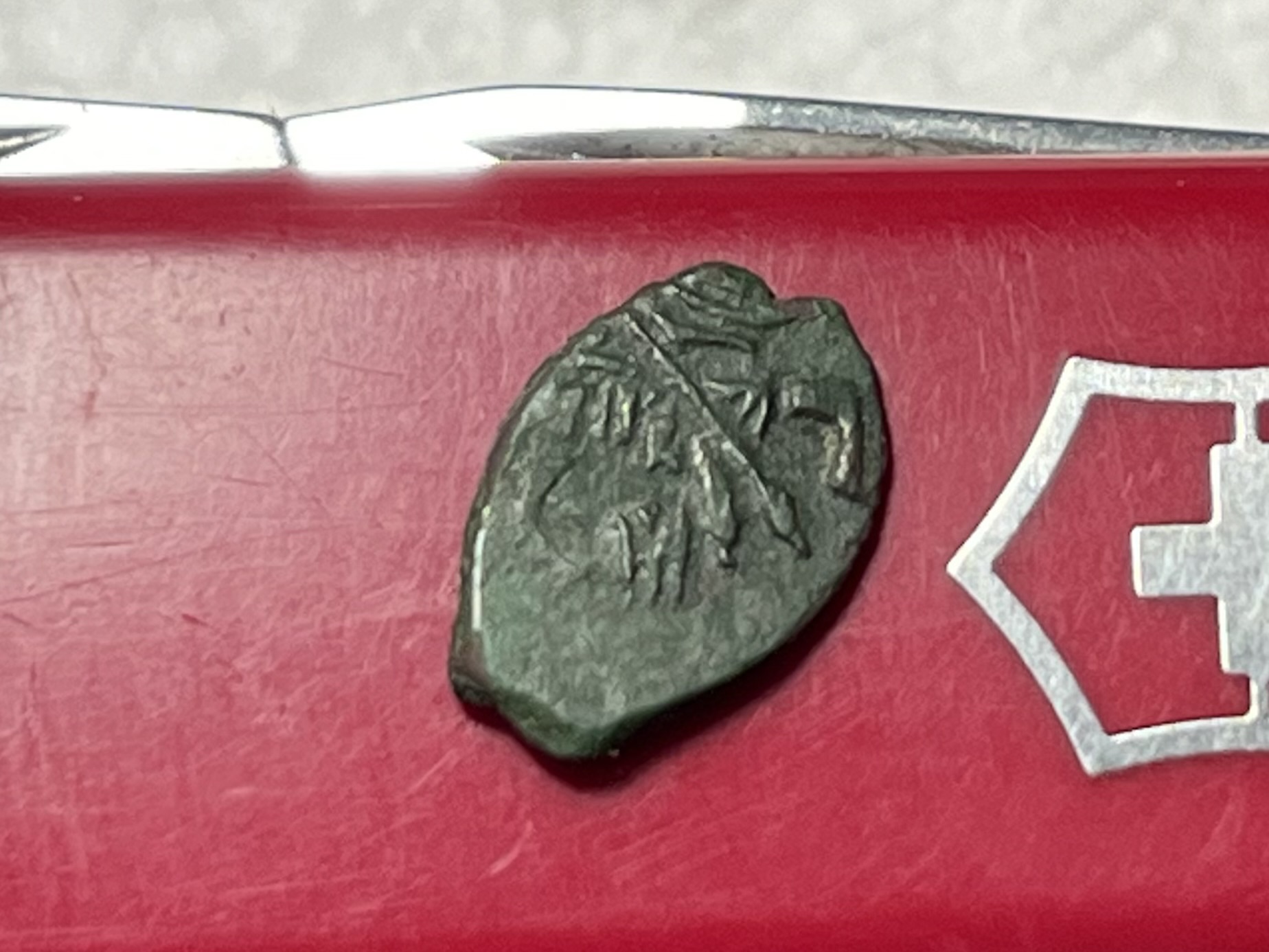 IMG 2294 — Postimages