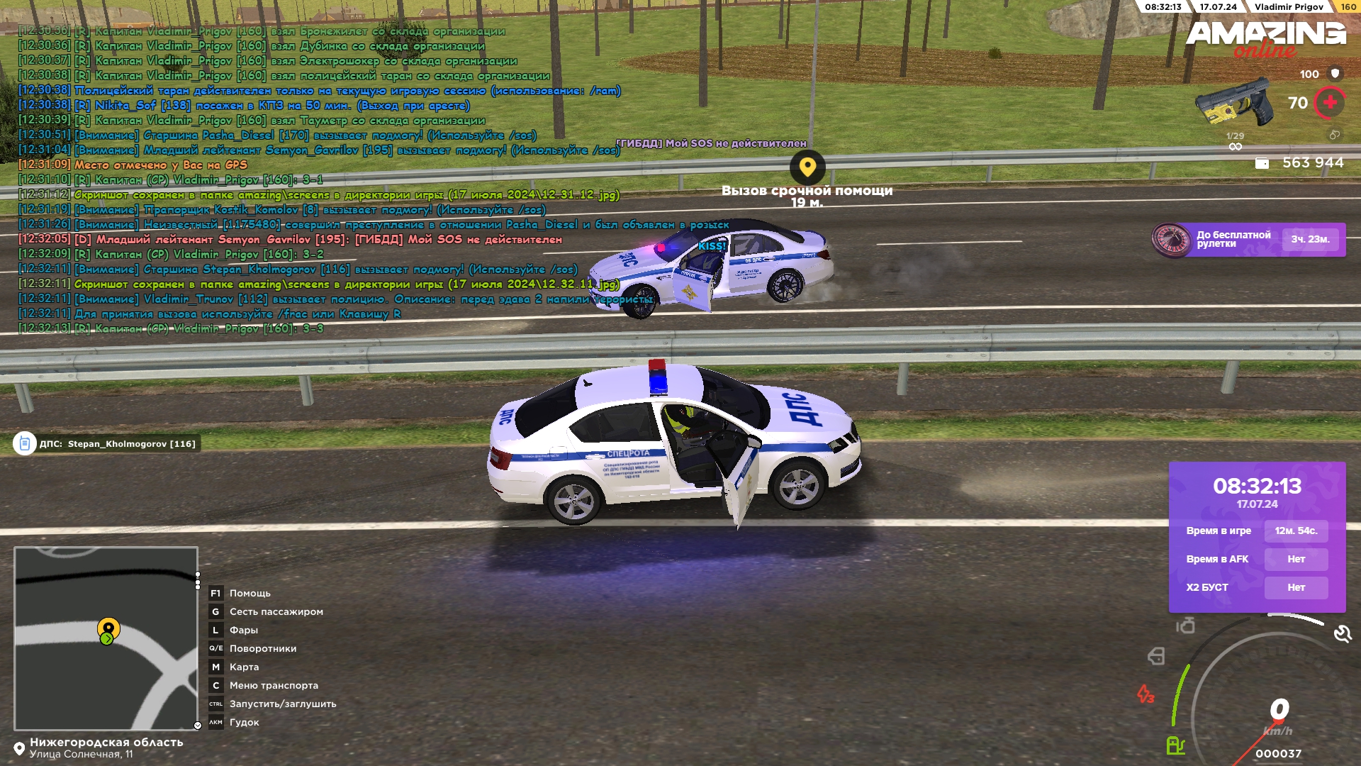 12 32 15 — Postimages