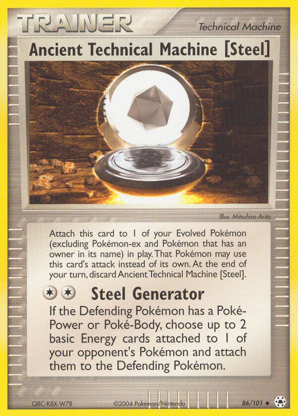 ancient technical machine steel hidden legends hl 86 — Postimages