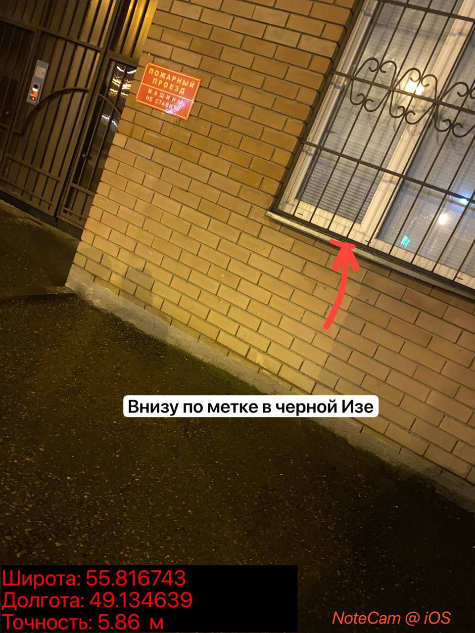 IMG 20231029 045019 393 — Postimages