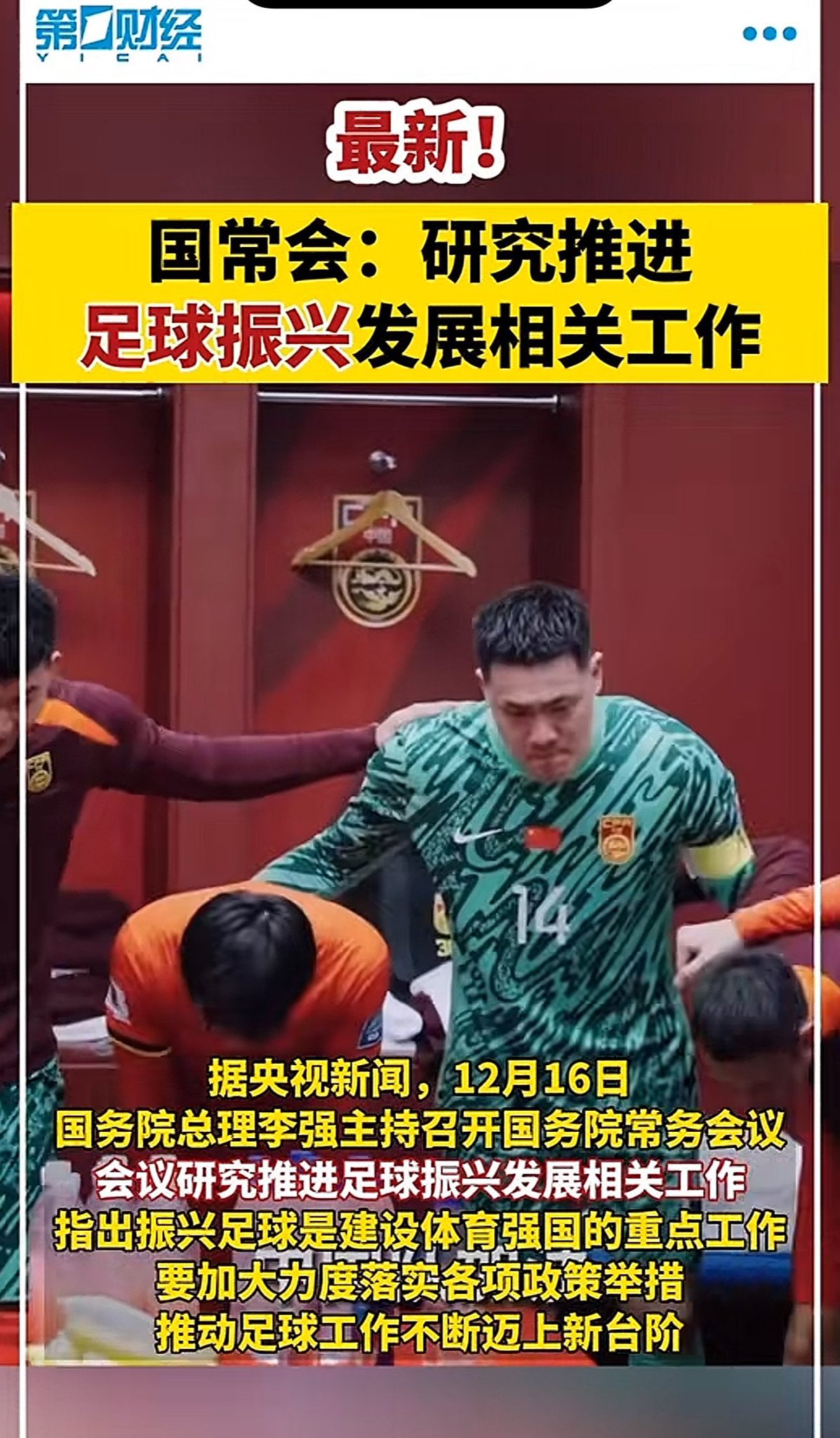 IMG 1978 — Postimages