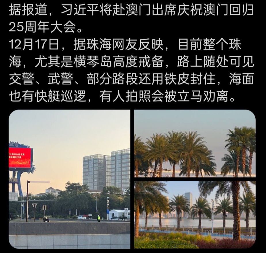 IMG 1990 — Postimages