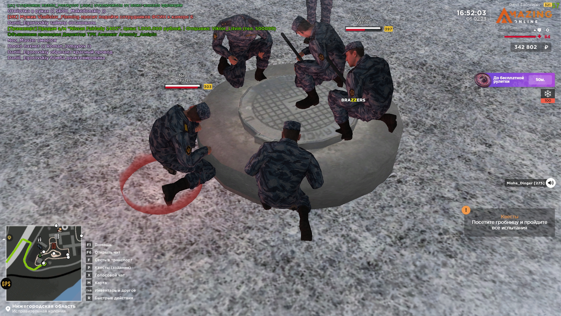 20 51 12 — Postimages