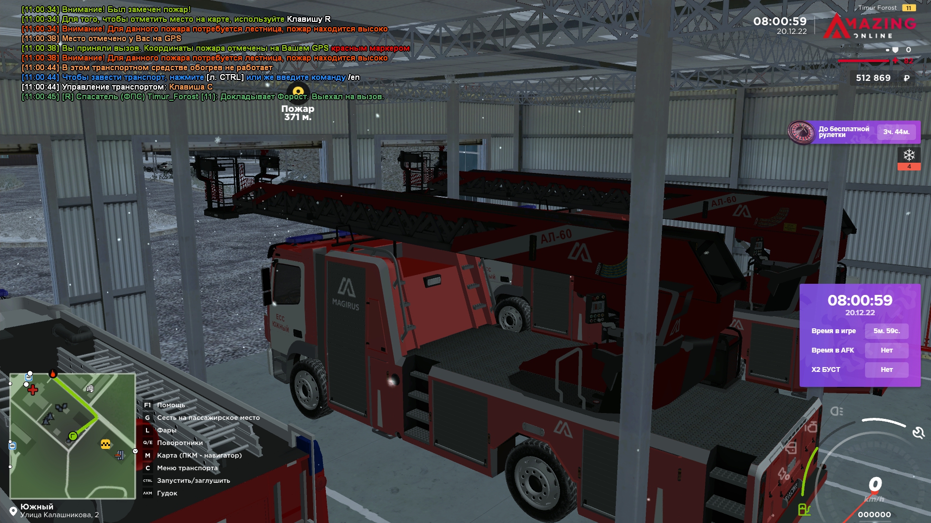 11 00 47 — Postimages