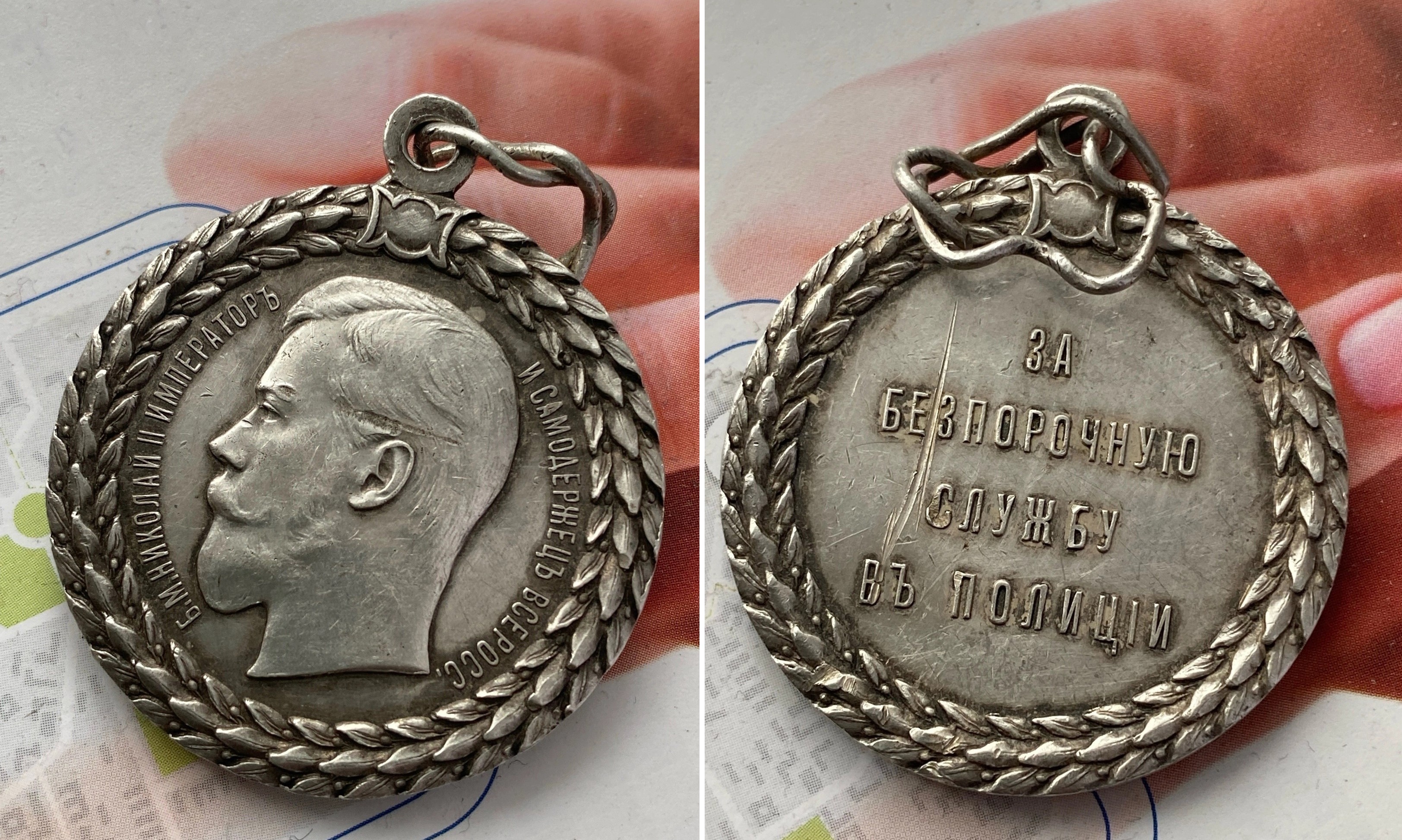 j2 KJ5mll Pp Y — Postimages