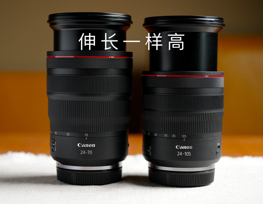 IMG 7621 — Postimages