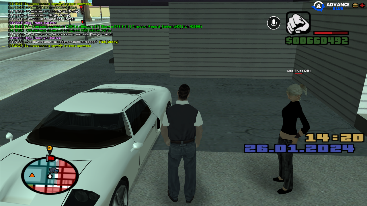 sa mp 062 — Postimages