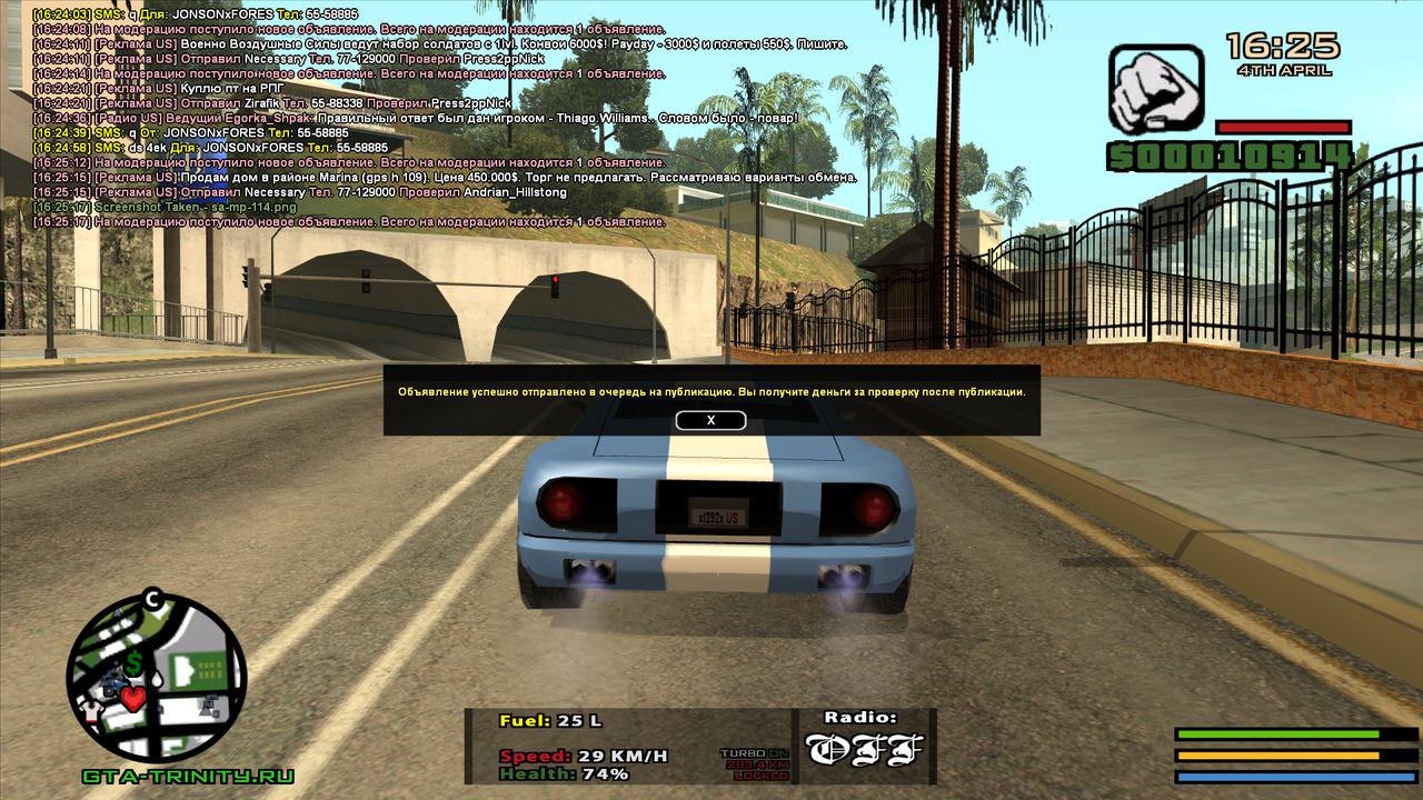 1 (276) — Postimages