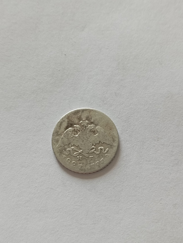 IMG 20230605 132217 — Postimages