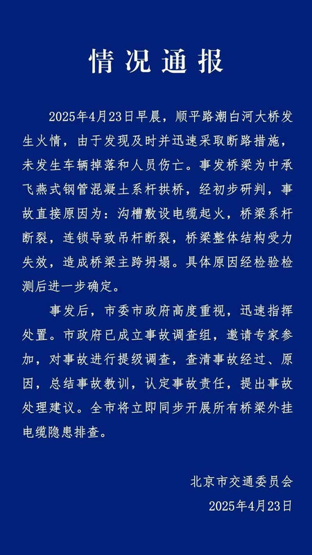 f783a7b475type jpeg size 1080 56 end — Postimages