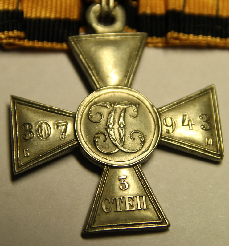 IMG 2507 — Postimages