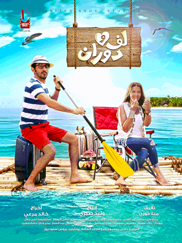 poster — Postimages