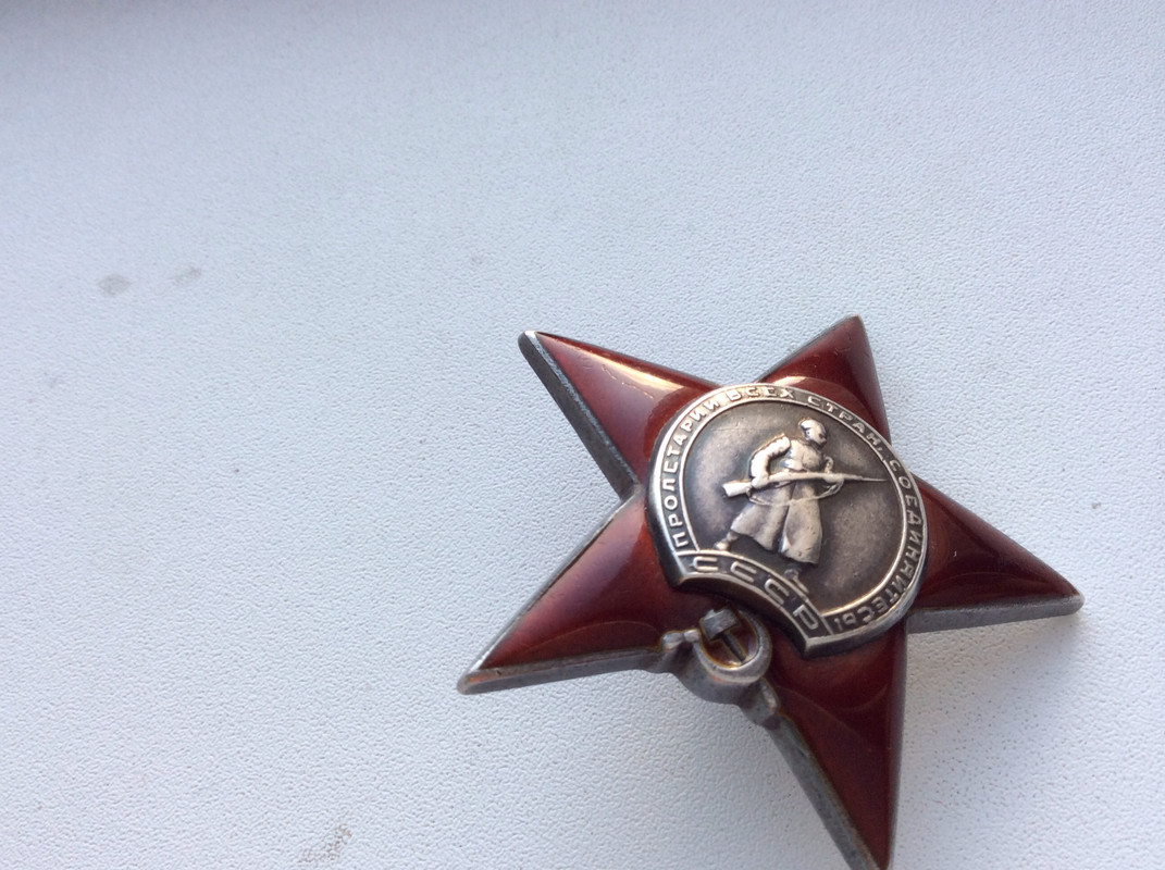 imagцццe — Postimages