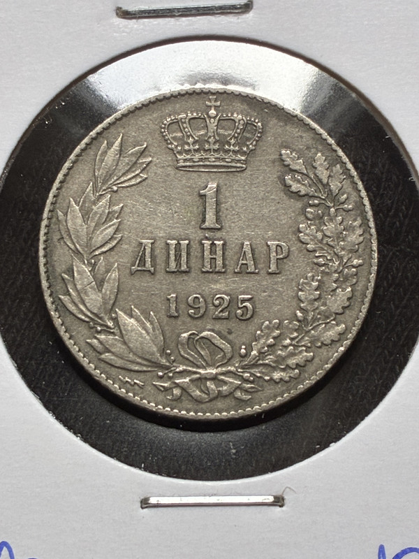 1 Dinar 1925, Yugoslavia