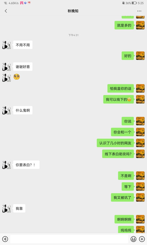 K[3) KAQE% R0 HS U7 SJ$ PHUP — Postimages