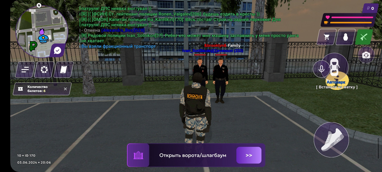 Album — Postimages